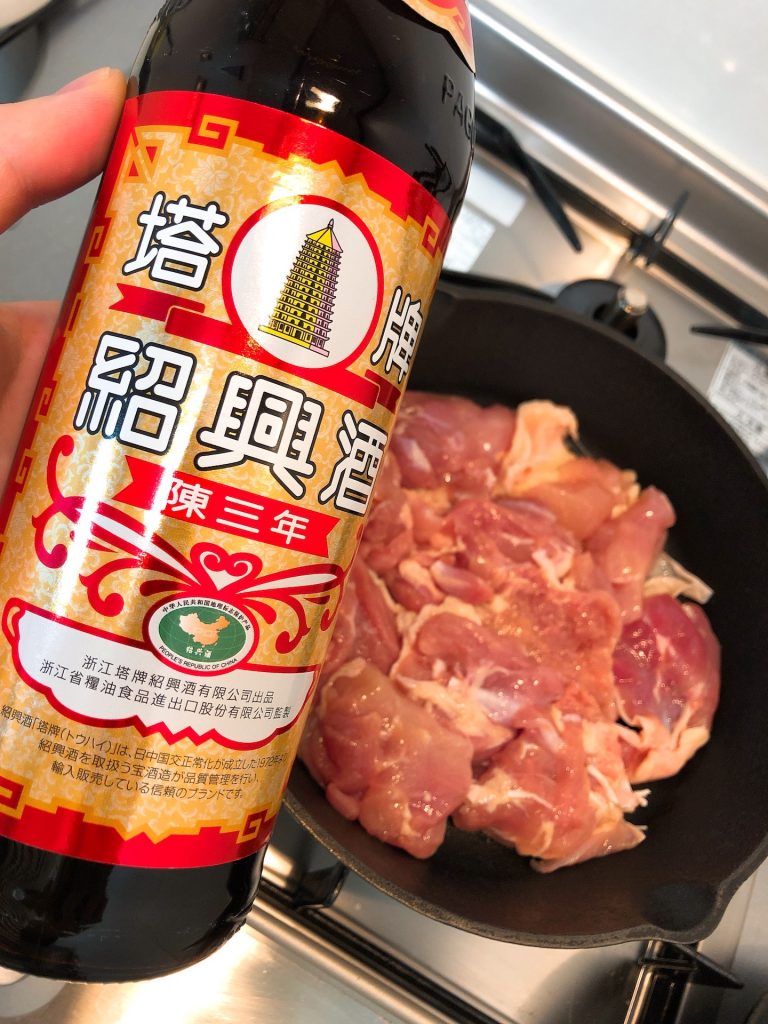 鶏肉の酒蒸し・ビール蒸し・赤ワイン蒸し・紹興酒蒸し :: terabo.net